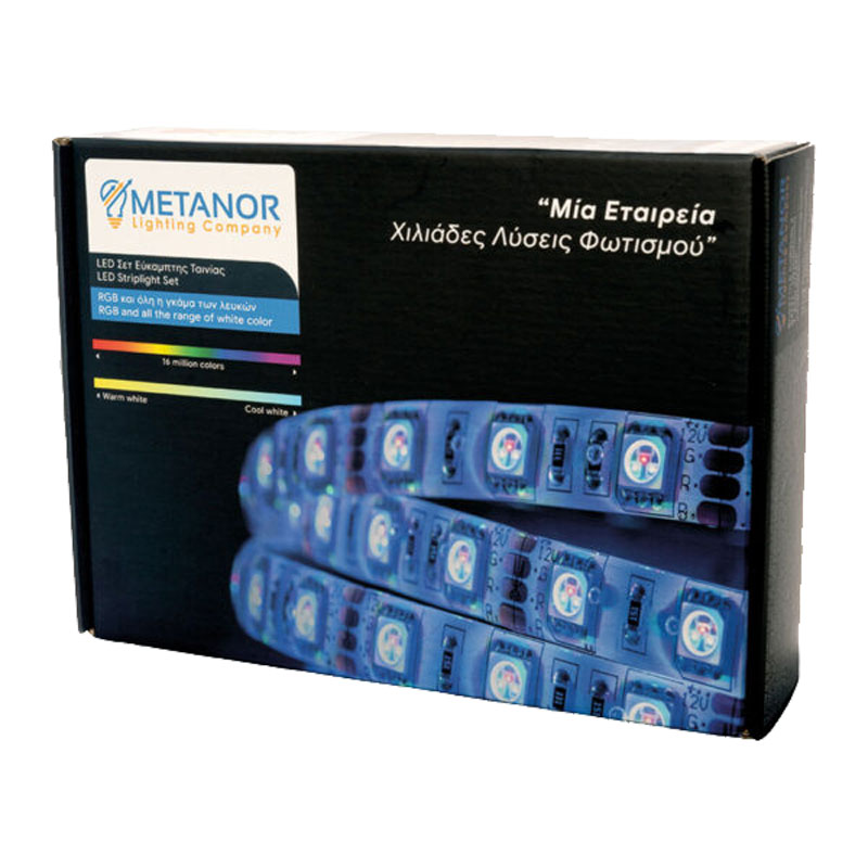 METANOR Φωτισμός - Καινοτόμες ιδέες φωτισμού LED