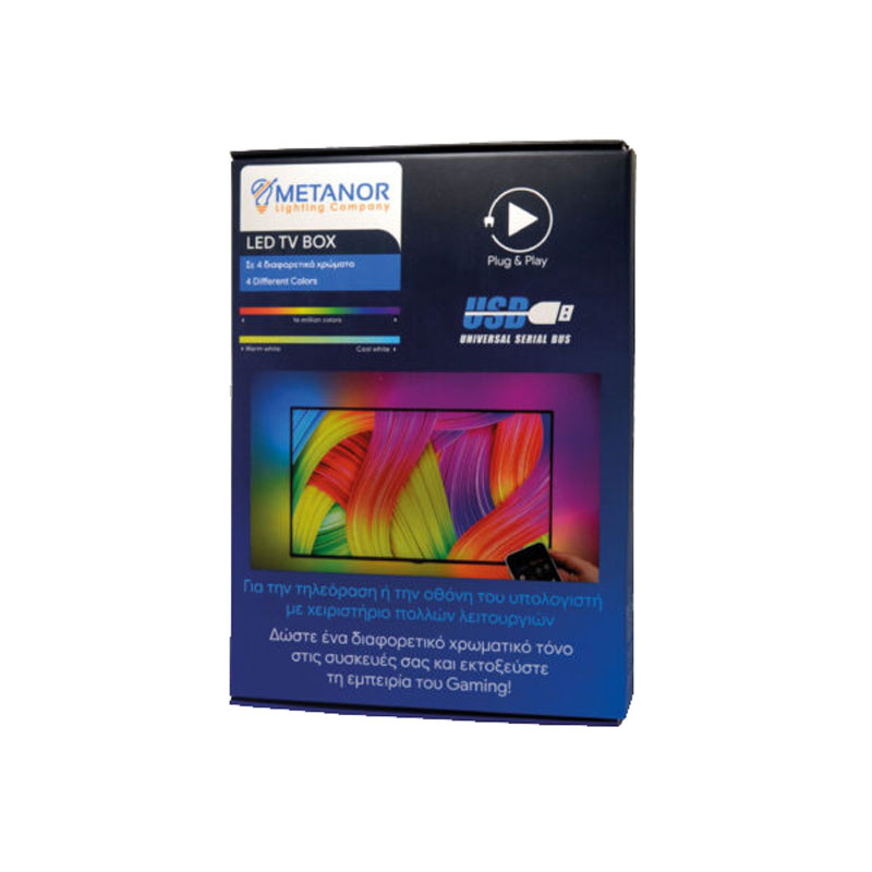 LED Neon Flex 24V 25m κουλούρα 9W RGB Digital IP67 - METANOR Φωτισμός